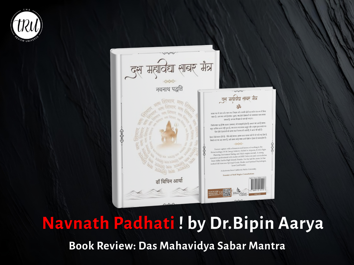 Book Review: Das Mahavidya Sabar Mantra - Navnath Padhati by Bipin Arya ...